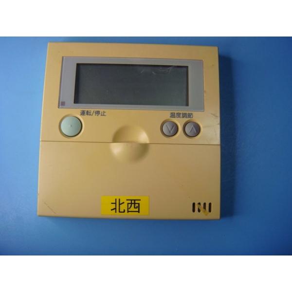 メーカー：HITACHI型番：PC-P1H付属品：本体（写真内の物ですべてになります）【商品の状態】使用感、スレキズ等あります。