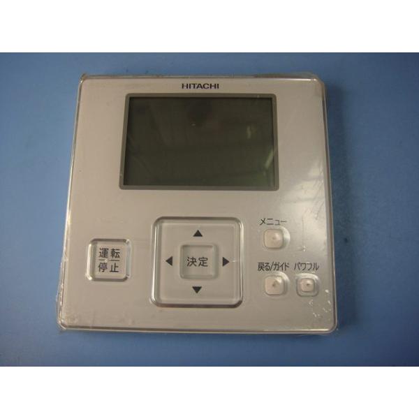 メーカー：HITACHI型番：PC-RKF付属品：本体（写真内の物ですべてになります）【商品の状態】使用感、スレキズ等あります。うらふたありません。