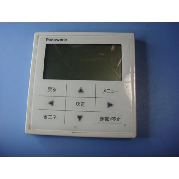メーカー：Panasonic型番：CZ-10RT4C付属品：本体（写真内の物ですべてになります）【商品の状態】使用感、スレキズ等あります。