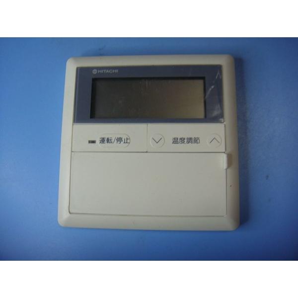 メーカー：HITACHI型番：RCI-50TJ5S付属品：本体（写真内の物ですべてになります）【商品の状態】使用感、スレキズ等あります。