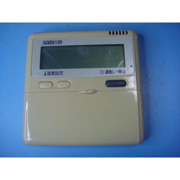 メーカー：三菱型番：PJA505A177付属品：本体（写真内の物ですべてになります）【商品の状態】使用感、スレキズ等あります。