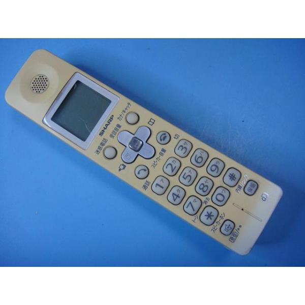 メーカー：シャープ型番：JD-KS15付属品：本体（写真内の物ですべてになります）【商品の状態】使用感、スレキズ、日焼け等あります。