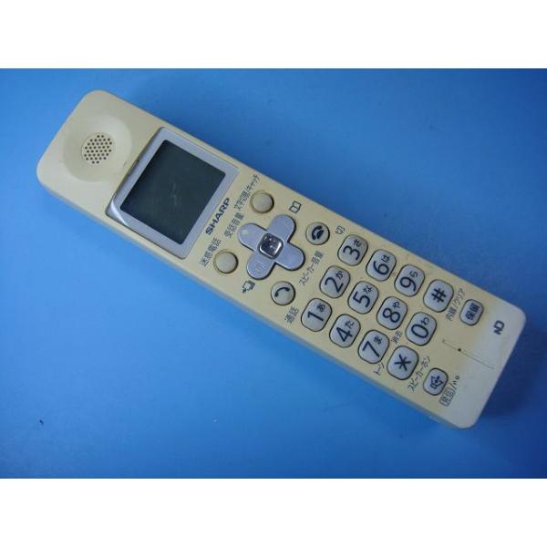 メーカー：シャープ型番：JD-KD70付属品：本体（写真内の物ですべてになります）【商品の状態】使用感、スレキズ、日焼け等あります。