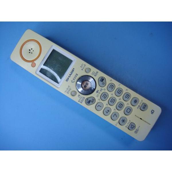 メーカー：シャープ型番： CJ-KV31　付属品：本体（写真内の物ですべてになります）【商品の状態】使用感、スレキズ、日焼け等あります。