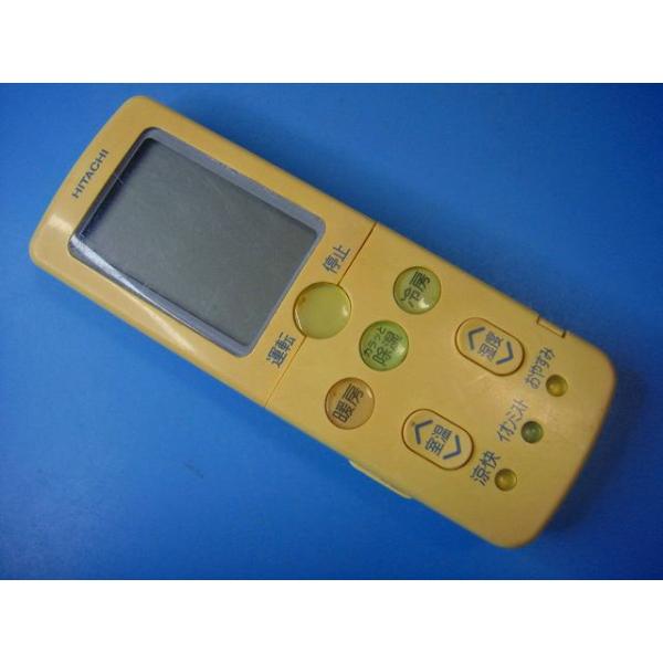 メーカー：日立型番：RAR-3R4付属品：本体（写真内の物ですべてになります）【商品の状態】使用感、スレキズ等あります。画面角にわれあります。全ボタン赤外線による動作確認OKでした。不具合がある場合は下記に記載致します。不具合：なし
