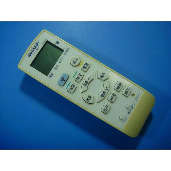 メーカー：シャープ型番：A940JB付属品：本体（写真内の物ですべてになります）【商品の状態】使用感、スレキズ、日焼け等あります。全ボタン赤外線による動作確認OKでした。不具合がある場合は下記に記載致します。不具合：なし
