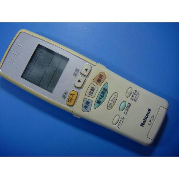 メーカー：national型番：A75C3121付属品：本体（写真内の物ですべてになります）【商品の状態】使用感、スレキズ等あります。