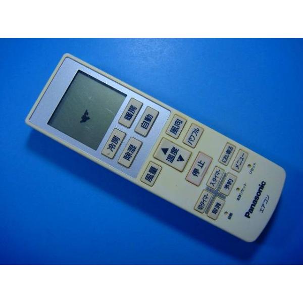 メーカー：Panasonic型番：A75C3639付属品：本体（写真内の物ですべてになります）【商品の状態】使用感、スレキズ、日焼け等あります。えきもれすこしあります全ボタン赤外線による動作確認OKでした。不具合がある場合は下記に記載致しま...