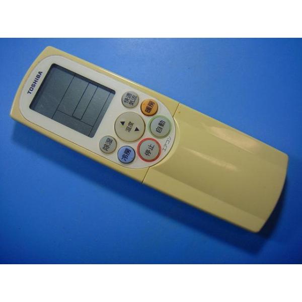 メーカー：東芝型番：WH-F5P付属品：本体（写真内の物ですべてになります）【商品の状態】使用感、スレキズ、日焼け等あります。全ボタン赤外線による動作確認OKでした。不具合がある場合は下記に記載致します。不具合：なし