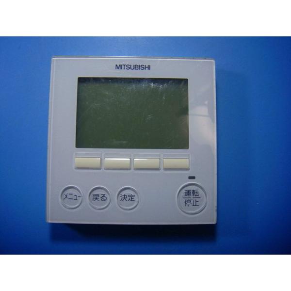 メーカー：三菱型番：PAR-32MA付属品：本体（写真内の物ですべてになります）【商品の状態】使用感、スレキズ、日焼け等あります。