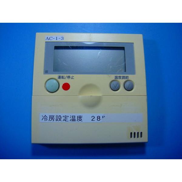 メーカー：HITACHI型番：PC-P1H付属品：本体（写真内の物ですべてになります）【商品の状態】使用感、スレキズ、日焼け等あります。