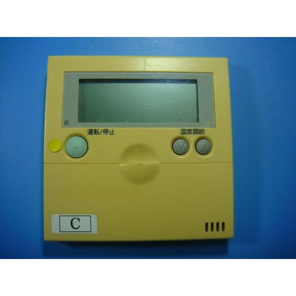 メーカー：HITACHI型番：PC-AR付属品：本体（写真内の物ですべてになります）【商品の状態】使用感、スレキズ等あります。