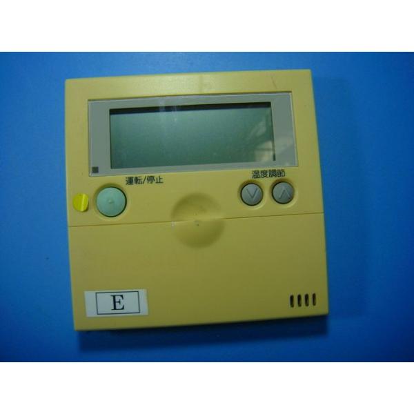 メーカー：HITACHI型番：PC-AR付属品：本体（写真内の物ですべてになります）【商品の状態】使用感、スレキズ等あります。