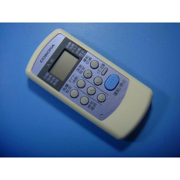 メーカー：コロナ型番：CW-1R付属品：本体（写真内の物ですべてになります）【商品の状態】使用感、スレキズ、日焼け等あります。全ボタン赤外線による動作確認OKでした。不具合がある場合は下記に記載致します。不具合：なし