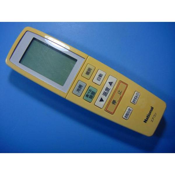 メーカー：national型番：A75C3083付属品：本体（写真内の物ですべてになります）【商品の状態】使用感、スレキズ、日焼け等あります。赤外線による動作確認OKでした