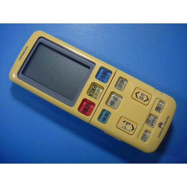 メーカー：日立型番：RAR-7B1付属品：本体（写真内の物ですべてになります）【商品の状態】使用感、スレキズ、日焼け等あります。全ボタン赤外線による動作確認OKでした。不具合がある場合は下記に記載致します。不具合：なし