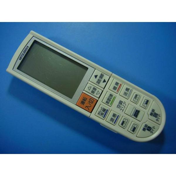 メーカー：三菱型番：PG074付属品：本体（写真内の物ですべてになります）【商品の状態】使用感、スレキズ、日焼け等あります。全ボタン赤外線による動作確認OKでした。不具合がある場合は下記に記載致します。不具合：なし
