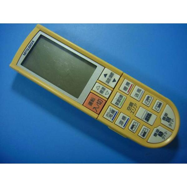 メーカー：三菱型番：PG074付属品：本体（写真内の物ですべてになります）【商品の状態】使用感、スレキズ、日焼け等あります。上フタ付け根割れていて外れます。全ボタン赤外線による動作確認OKでした。不具合がある場合は下記に記載致します。不具合：なし