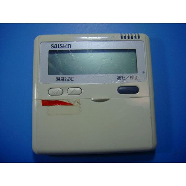 メーカー：三菱型番：PJA505A124 付属品：本体（写真内の物ですべてになります）【商品の状態】使用感、スレキズ、日焼け等あります。うらふたありません