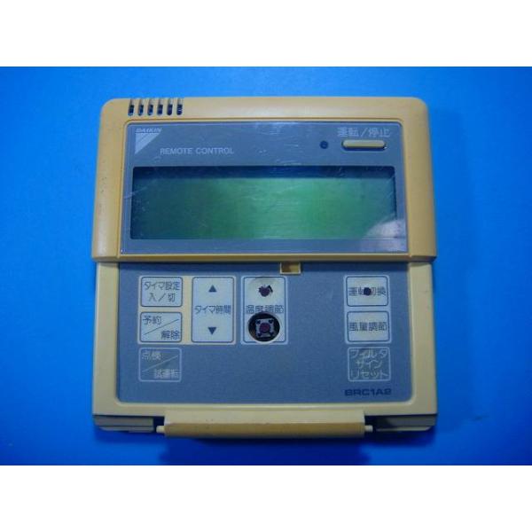 メーカー：ダイキン型番：BRC1A2付属品：本体（写真内の物ですべてになります）【商品の状態】使用感、スレキズ、日焼け等あります。上フタと裏フタありません