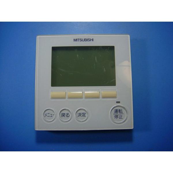 メーカー：三菱型番：PAR-31MA付属品：本体（写真内の物ですべてになります）【商品の状態】使用感、スレキズ、日焼け等あります。うらふたありません