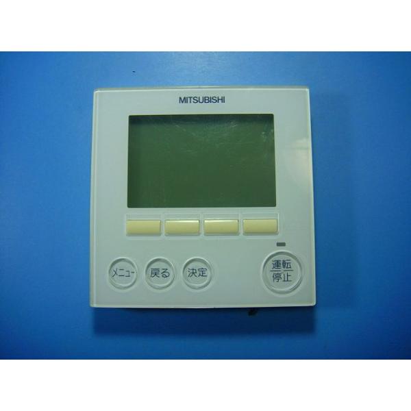 メーカー：三菱型番：PAR-31MA付属品：本体（写真内の物ですべてになります）【商品の状態】使用感、スレキズ、日焼け等あります。うらふたありません