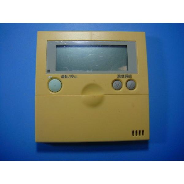 メーカー：HITACHI型番：PC-AR1付属品：本体（写真内の物ですべてになります）【商品の状態】使用感、スレキズ、日焼け等あります。