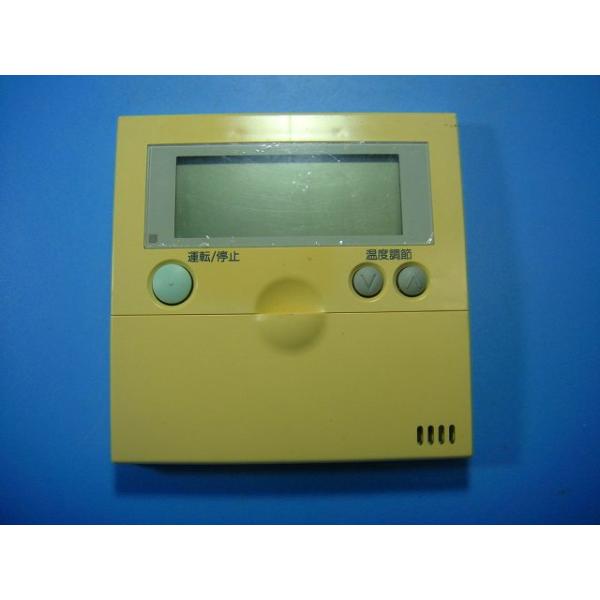 メーカー：HITACHI型番：PC-P1H付属品：本体（写真内の物ですべてになります）【商品の状態】使用感、スレキズ、日焼け等あります。うらふたありません