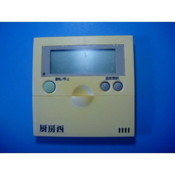 メーカー：HITACHI型番：PC-P1H付属品：本体（写真内の物ですべてになります）【商品の状態】使用感、スレキズ、日焼け等あります。