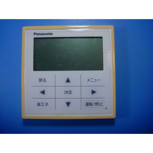 メーカー：Panasonic型番：CZ-10RT4B付属品：本体（写真内の物ですべてになります）【商品の状態】使用感、スレキズ、日焼け等あります。