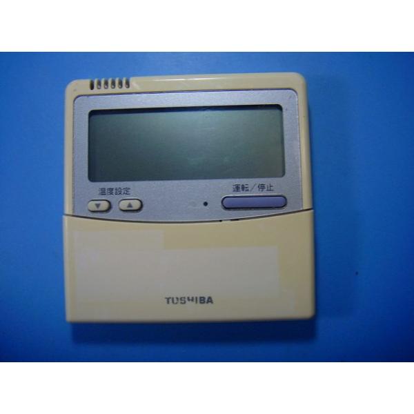 メーカー：東芝型番： RBC-AMT32付属品：本体（写真内の物ですべてになります）【商品の状態】使用感、スレキズ、日焼け等あります。