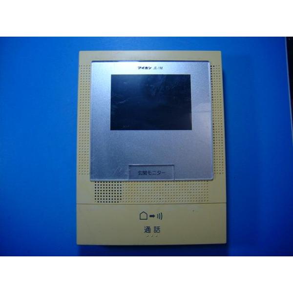 メーカー：アイホン型番：JE-1M付属品：本体（写真内の物ですべてになります）【商品の状態】使用感、スレキズ、日焼け等あります。電源コード切ってます。