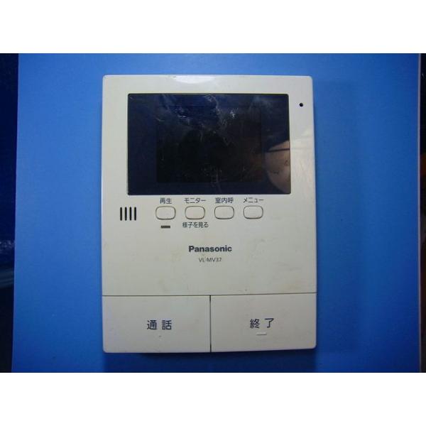 メーカー：Panasonic型番：VL-MV37付属品：本体（写真内の物ですべてになります）【商品の状態】使用感、スレキズ等あります。コード切ってます。写真をご確認ください。