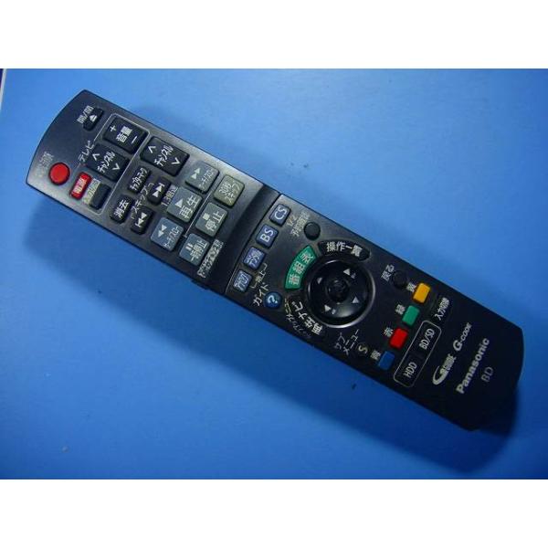 メーカー：Panasonic型番：N2QAYB000188付属品：本体（写真内の物ですべてになります）【商品の状態】使用感、スレキズ、日焼け、汚れ等あります。上フタあけるとぐらつきあります。全ボタン赤外線による動作確認OKでした。不具合があ...