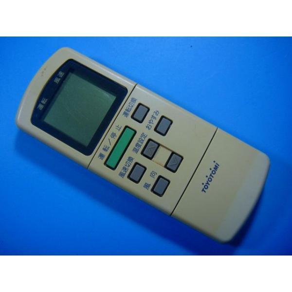 メーカー：トヨトミ型番：SAC-2付属品：本体（写真内の物ですべてになります）【商品の状態】使用感、スレキズ、日焼け等あります。全ボタン赤外線による動作確認OKでした。不具合がある場合は下記に記載致します。不具合：なし