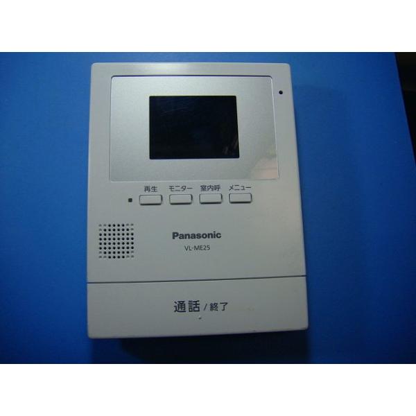 メーカー：Panasonic型番：VL-ME25付属品：本体（写真内の物ですべてになります）【商品の状態】使用感、スレキズ、日焼け等あります。電源コード切ってます。写真をご確認ください