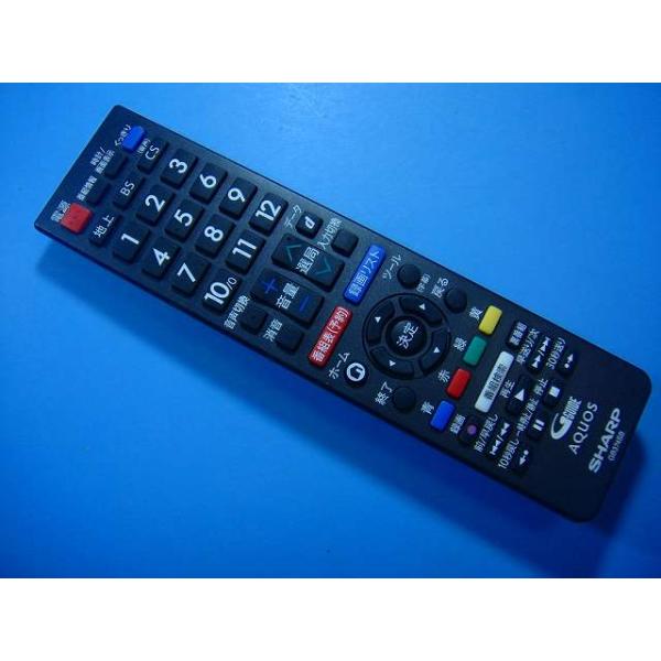 メーカー：SHARP型番：GB374GB付属品：本体（写真内の物ですべてになります）【商品の状態】使用感、スレキズ、日焼け、汚れ等あります。全ボタン赤外線による動作確認OKでした。不具合がある場合は下記に記載致します。不具合：なし