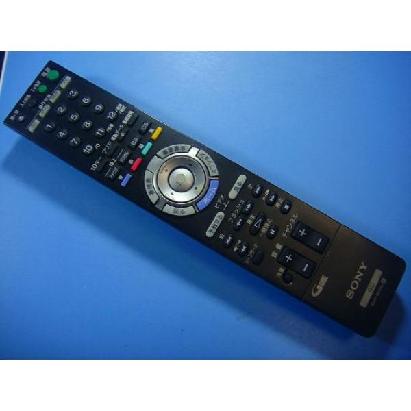 メーカー：SONY型番：RMT-B004J付属品：本体（写真内の物ですべてになります）【商品の状態】使用感、スレキズ、日焼け、汚れ等あります。全ボタン赤外線による動作確認OKでした。不具合がある場合は下記に記載致します。不具合：なし