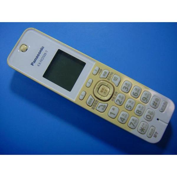 メーカー：Panasonic型番：KX-FKD509-T付属品：本体（写真内の物ですべてになります）【商品の状態】使用感、スレキズ、日焼け等あります。