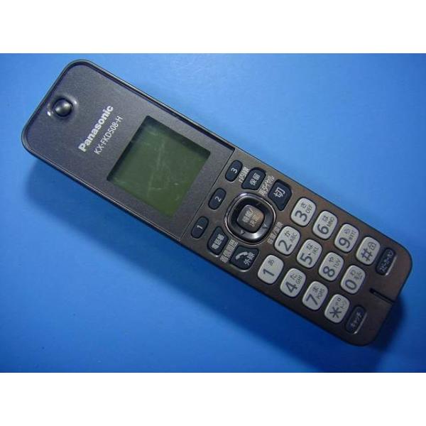 メーカー：Panasonic型番：KX-FKD508-H付属品：本体（写真内の物ですべてになります）【商品の状態】使用感、スレキズ、日焼け等あります。