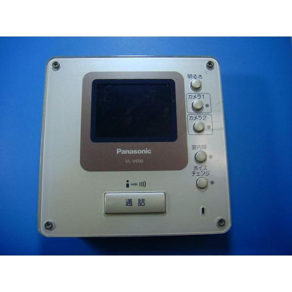 メーカー：Panasonic型番：VL-V690付属品：本体（写真内の物ですべてになります）【商品の状態】使用感、スレキズ、日焼け等あります。コード短く切ってます。写真をご確認ください。