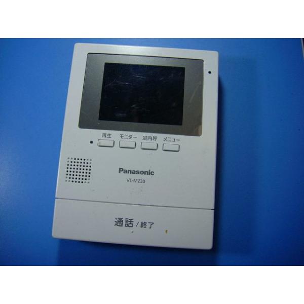 メーカー：Panasonic型番：VL-MZ30付属品：本体（写真内の物ですべてになります）【商品の状態】使用感、スレキズ、日焼け等あります。コード短く切ってます。写真をご確認ください
