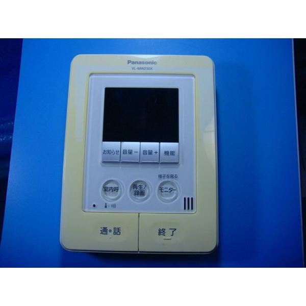 メーカー：Panasonic型番：VL-MW230X付属品：本体（写真内の物ですべてになります）【商品の状態】使用感、スレキズ、日焼け等あります。コード切ってます
