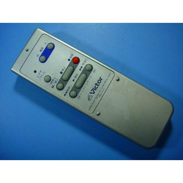 メーカー：ビクター型番：RM-P12付属品：本体（写真内の物ですべてになります）【商品の状態】使用感、スレキズ、日焼け、汚れ等あります。全ボタン赤外線による動作確認OKでした。不具合がある場合は下記に記載致します。不具合：なし