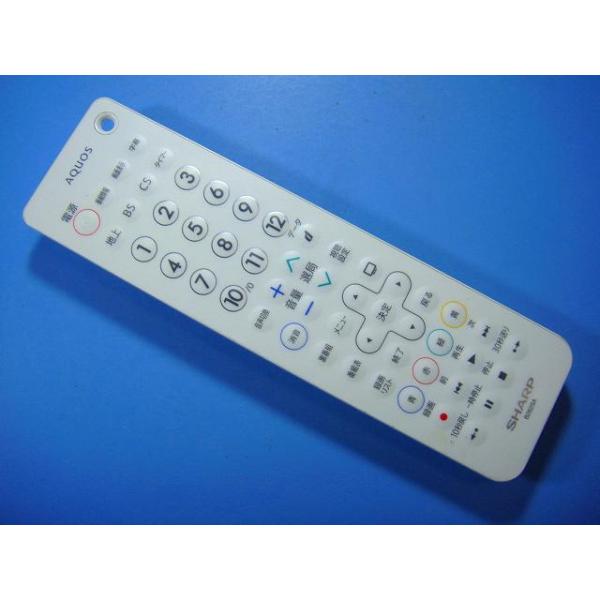 メーカー：SHARP型番：B262SA付属品：本体（写真内の物ですべてになります）【商品の状態】使用感、スレキズ、日焼け、汚れ等あります。全ボタン赤外線による動作確認OKでした。不具合がある場合は下記に記載致します。不具合：なし