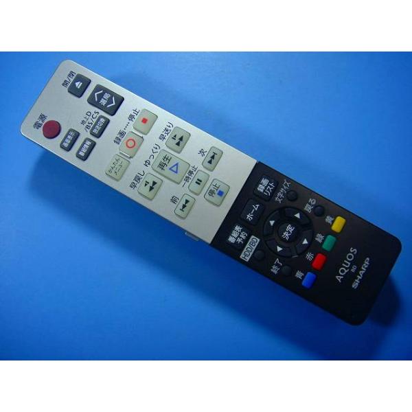 メーカー：SHARP型番：GB030PA付属品：本体（写真内の物ですべてになります）【商品の状態】使用感、スレキズ、日焼け、汚れ等あります。全ボタン赤外線による動作確認OKでした。不具合がある場合は下記に記載致します。不具合：なし