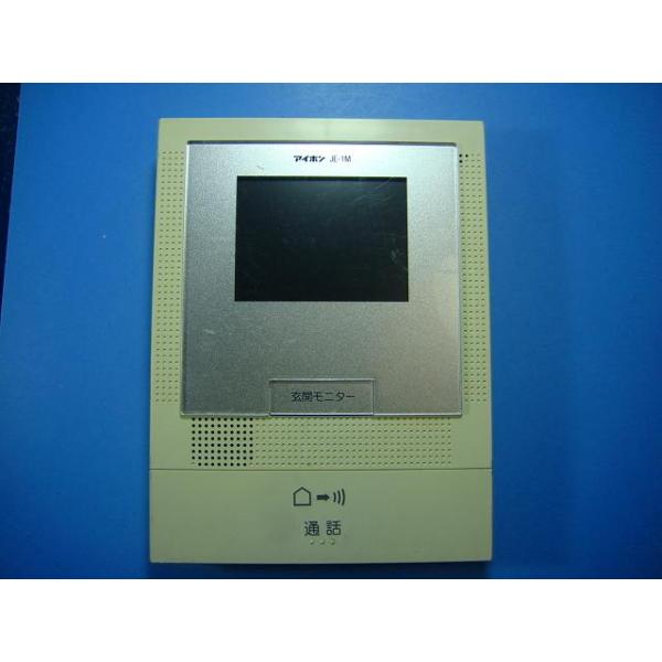 メーカー：アイホン型番：JE-1M付属品：本体（写真内の物ですべてになります）【商品の状態】使用感、スレキズ、日焼け等あります。電源コード切ってます。