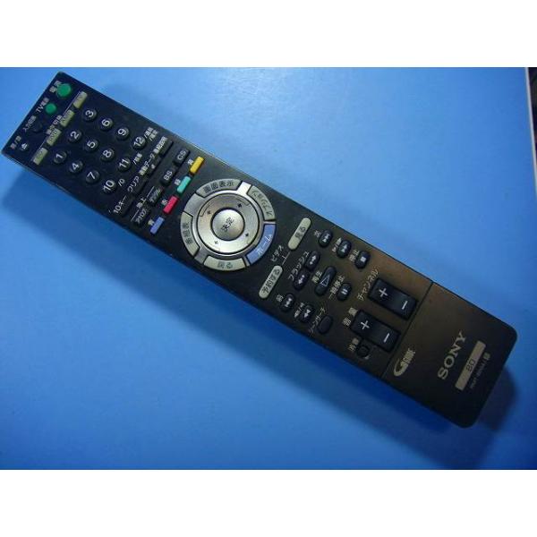 メーカー：SONY型番：RMT-B004J付属品：本体（写真内の物ですべてになります）【商品の状態】使用感、スレキズ、日焼け、汚れ等あります。全ボタン赤外線による動作確認OKでした。不具合がある場合は下記に記載致します。不具合：なし