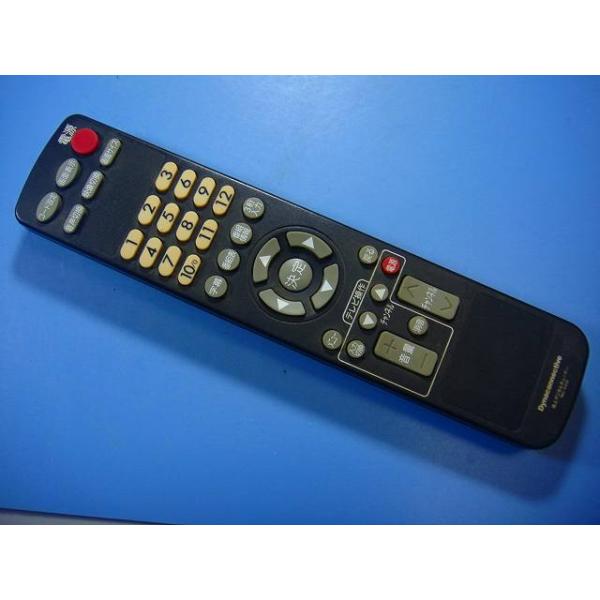 メーカー：Dynaconnective ダイナコネクティブ 型番：RMC-S107D付属品：本体（写真内の物ですべてになります）【商品の状態】使用感、スレキズ、日焼け等あります。