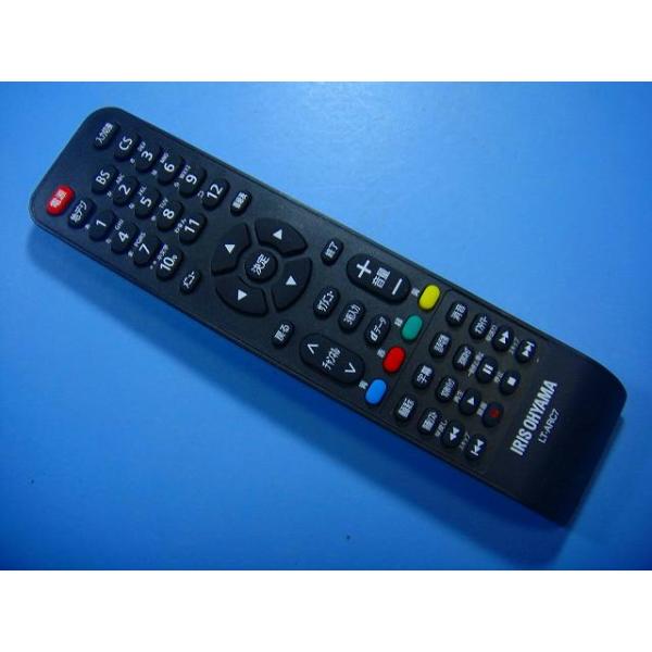 メーカー：アイリス型番：LT-ARC7付属品：本体（写真内の物ですべてになります）【商品の状態】使用感、スレキズ、日焼け等あります。。